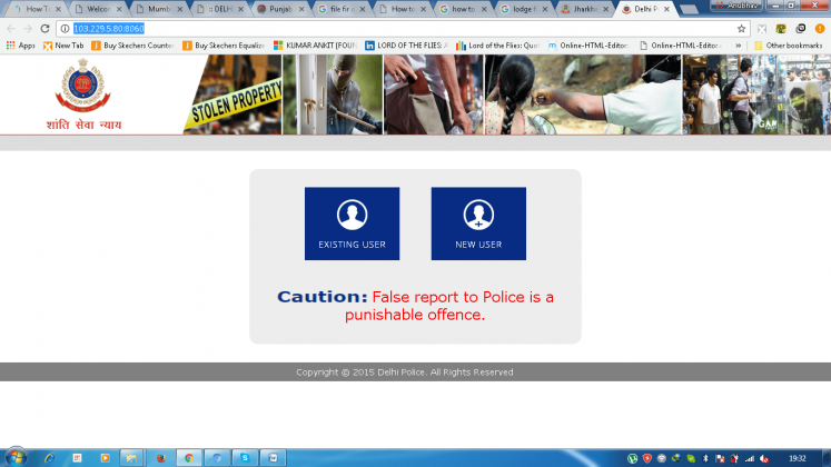 How to File Police Complaint Online?