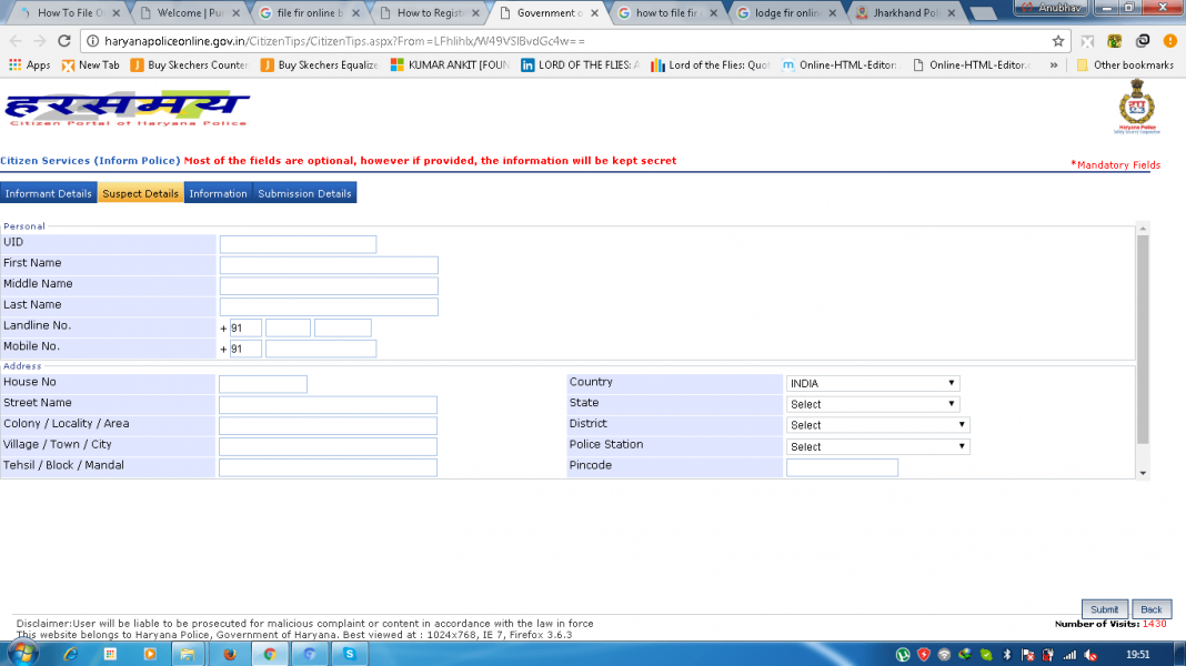 How to File Police Complaint Online?