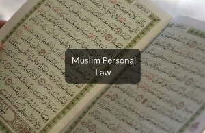 Schools of Muslim Law - iPleaders