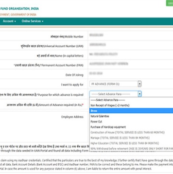 BV Acharya - iPleaders