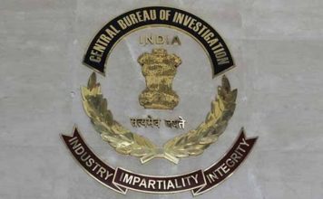 All you need to know about the Central Bureau of Investigation - iPleaders