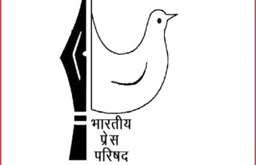 Press Council of India and the Press Council Act, 1978