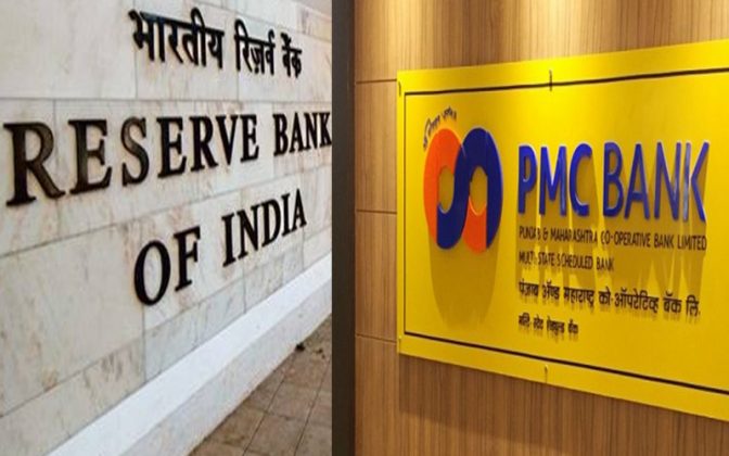 Cooperative Banking System in India : Overview and Analysis