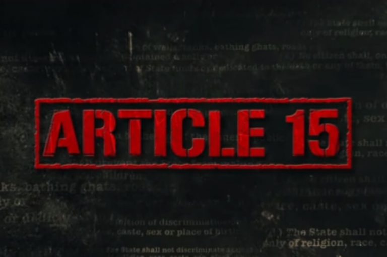 Article 15 movie : a living reality - iPleaders