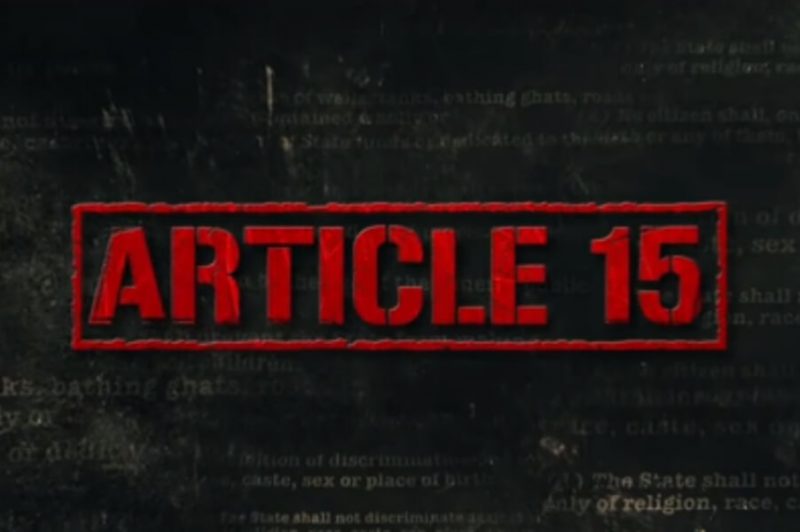 Article 15 movie : a living reality - iPleaders