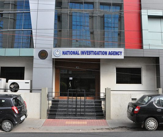 National Investigation Agency (NIA) Archives - iPleaders