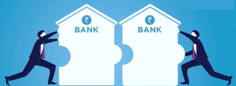 Five interesting aspects of bank mergers in India - iPleaders