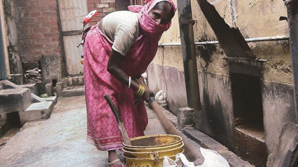 A detailed study of the Prohibition of Employment as Manual Scavengers ...