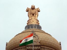 The need for All India Judicial Service (AIJS) - iPleaders
