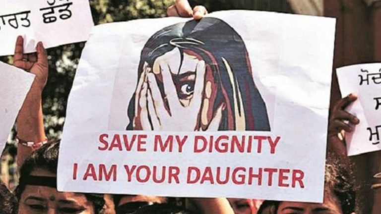 All you need to know about the Disha Act - iPleaders