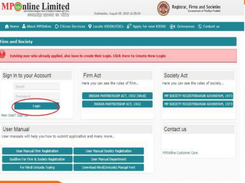 How to register a society in India (with a special focus on Madhya ...