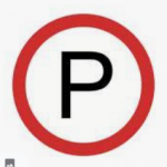 What do the TM, ®, © and “Pat. Pend.” symbols mean and when can we use ...