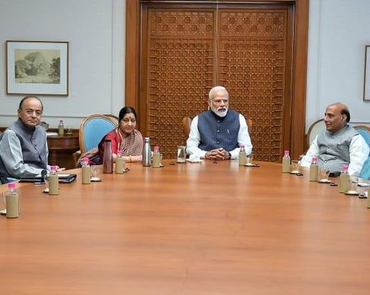 Cabinet committees Archives - iPleaders